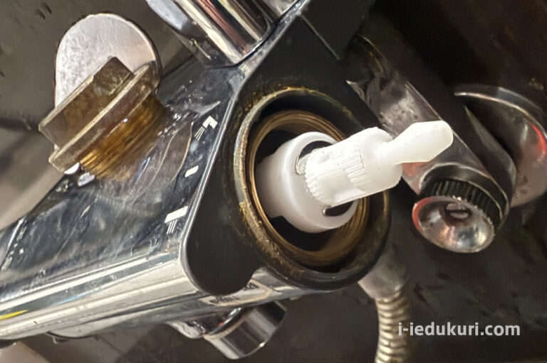 一条工務店 KVK 風呂の水栓・シャワーが故障！！ | 一条工務店 i-smart生活ブログ